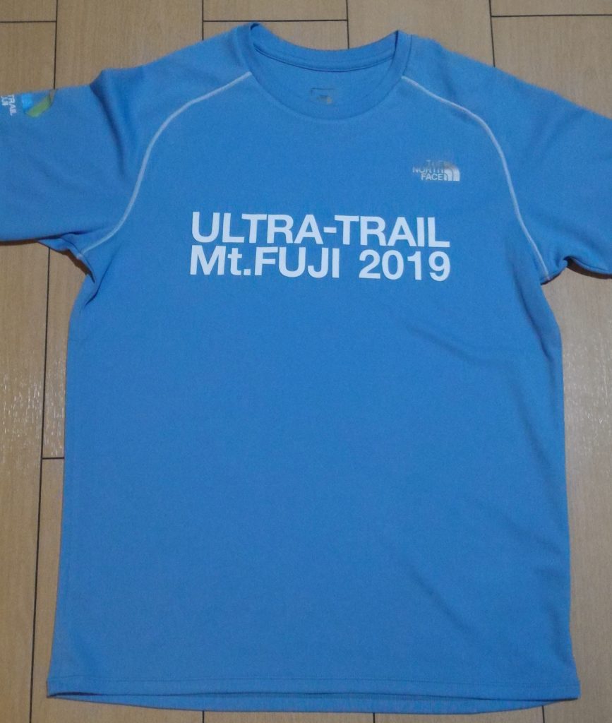 【2019年最新版】UTMF 徹底レビュー15のポイント 完走のコツ、必携の装備は？ | マラソンNAVI